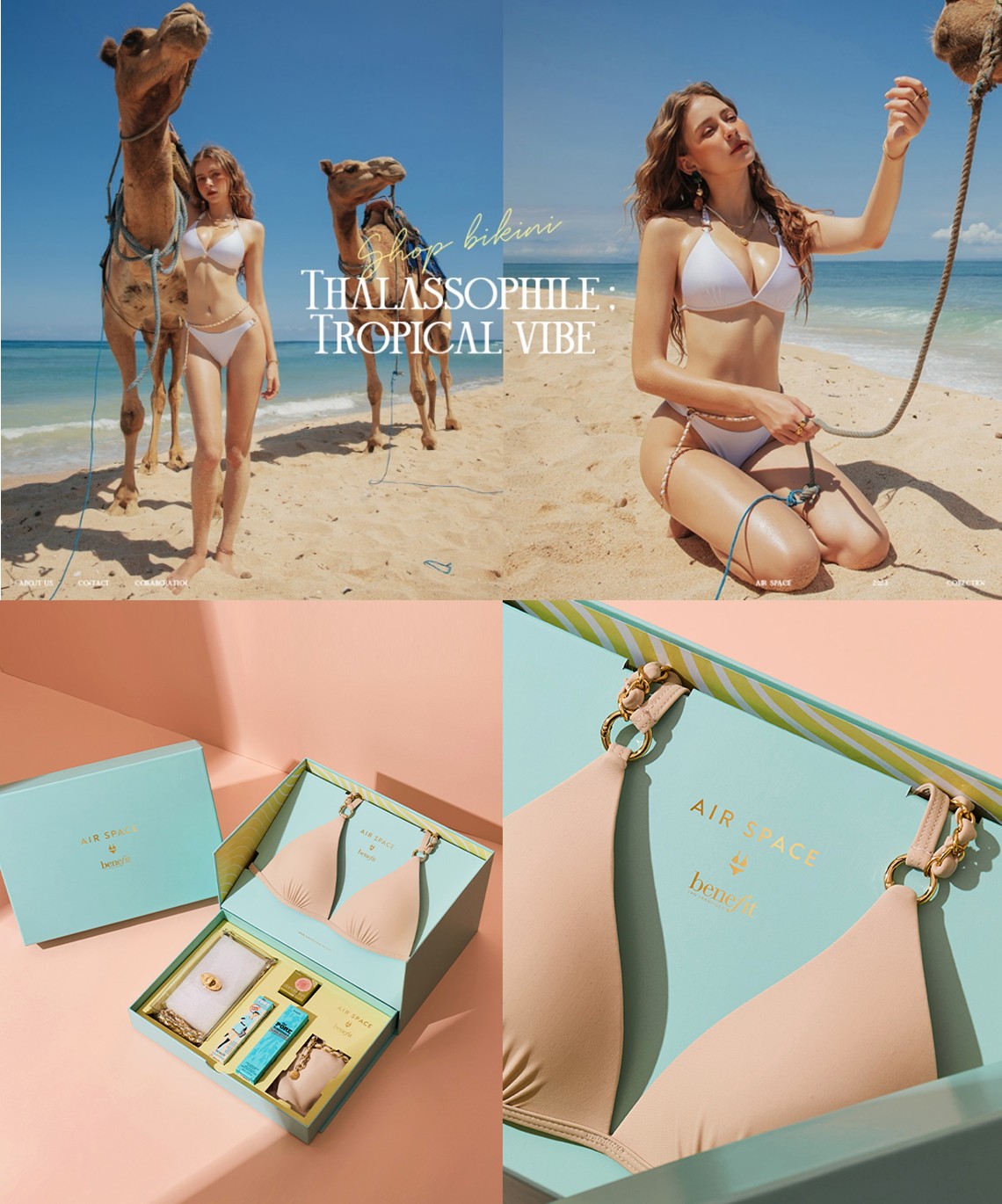 台灣民眾電子報 | AIR SPACE x Benefit 聯手推出比基尼聯名禮盒