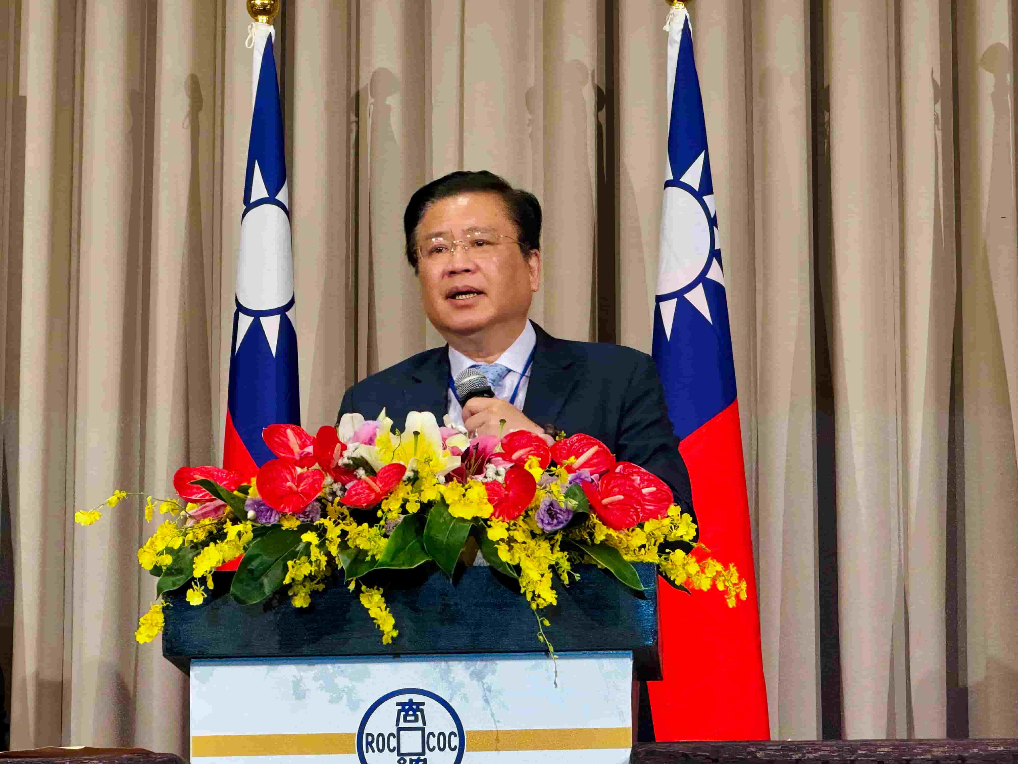 台灣民眾電子報 | 全國商總針對美國「對等關稅」衝擊影響的四大建議措施
