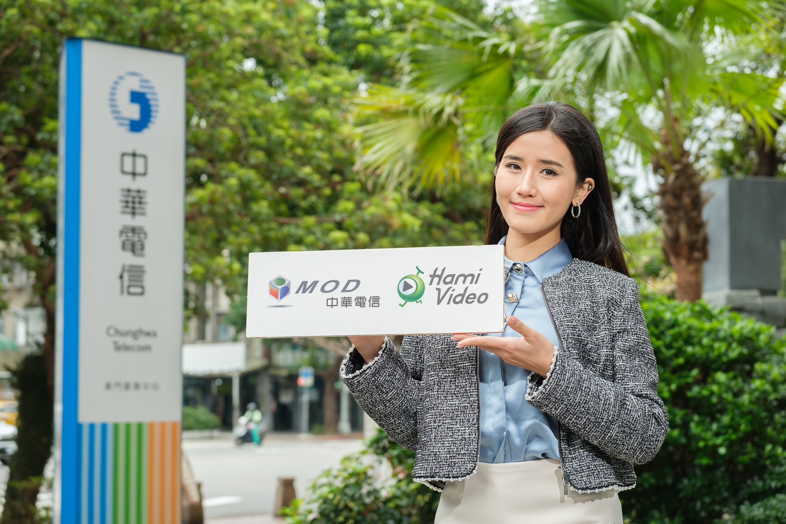 台灣民眾電子報 | 中華電信MOD、Hami Video兒童清明連假各國熱門影劇連發